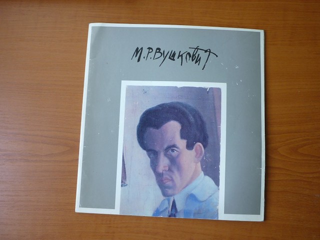 Miloš Vušković