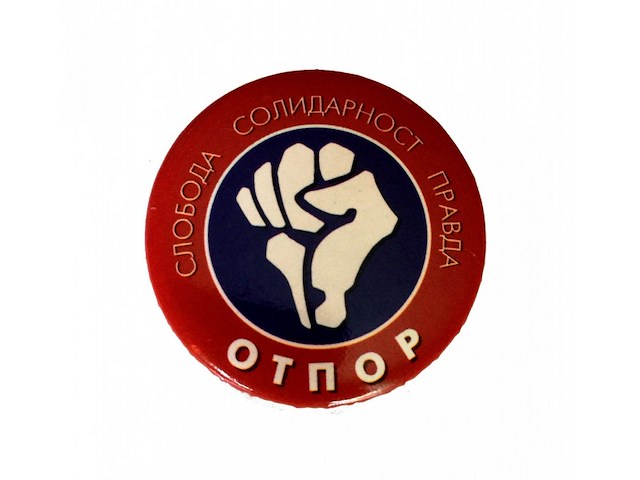 BEDŽ OTPOR SLOBODA SOLIDARNOST PRAVDA – Svedok prevrata