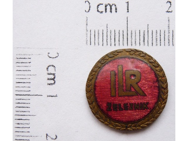 ILR - Ivo Lola Ribar, Železnik