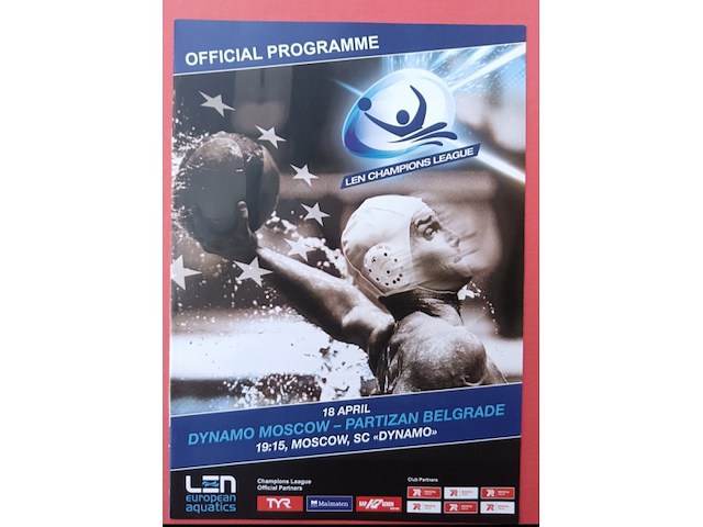 Dinamo Moskva-Partizan  vaterpolo program