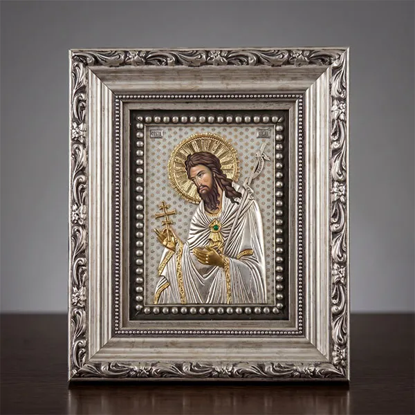 Metalna Ikona Sveti Jovan - Pozlata 23x19 cm