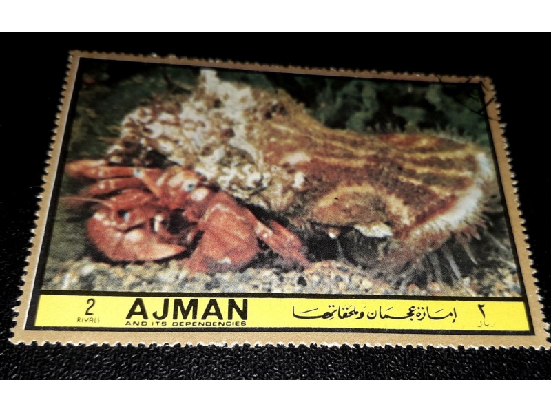UAE akvar.