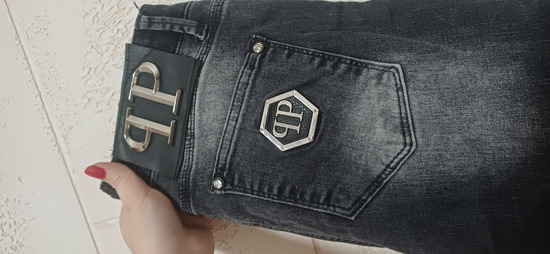 Philipp Plein farmerke