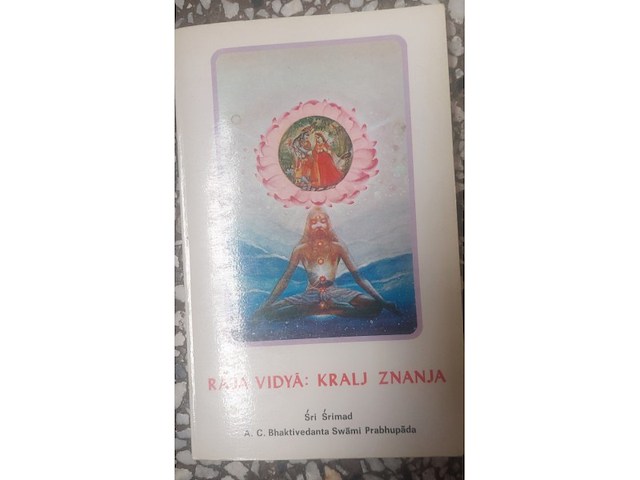 Sri Srimad Kralj znanja