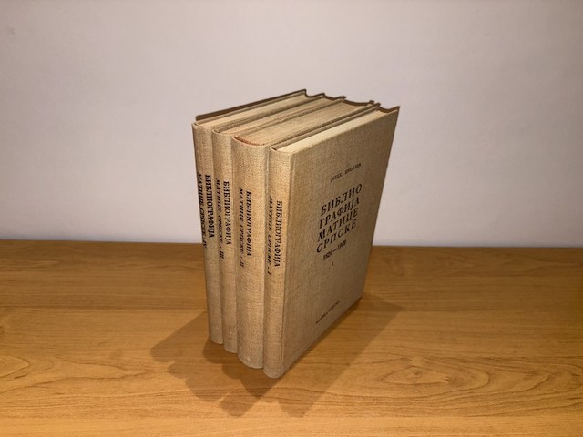 BIBLIOGRAFIJA MATICE SRPSKE 1826-1975