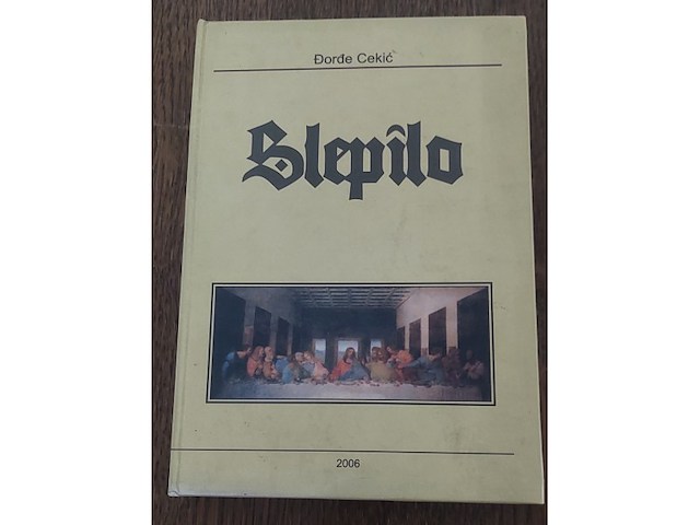 SLEPILO Djordje Cekic