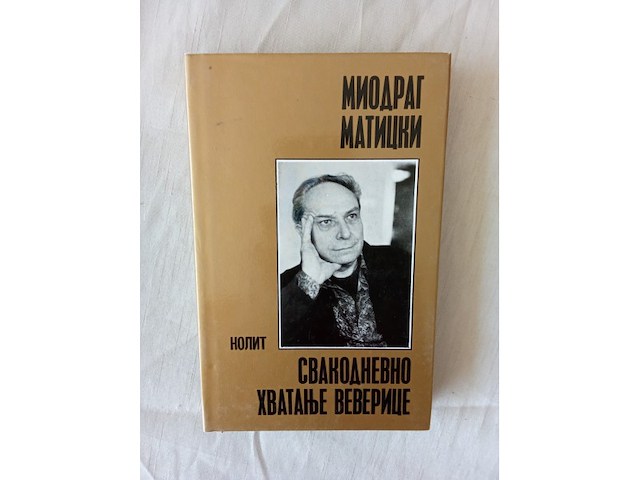 Svakodnevno Hvatanje Veverice-Miodrah Maticki