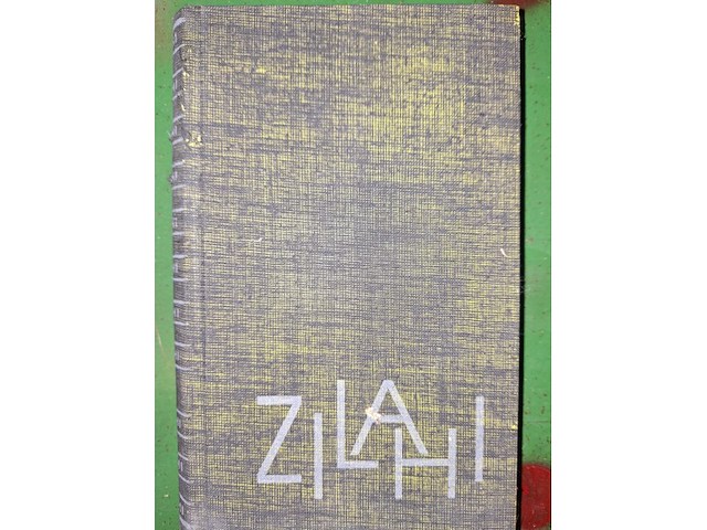 Lajoš Zilahi, Grad izbeglica