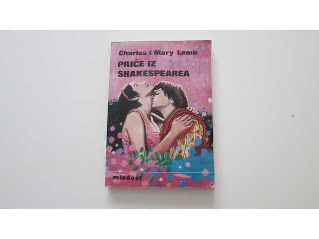 Priče iz Shakespearea, Charles i Mary Lamb