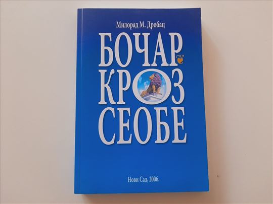 Bočar kroz seobe - Milorad Drobac