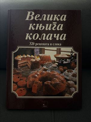 Velika knjiga kolača!