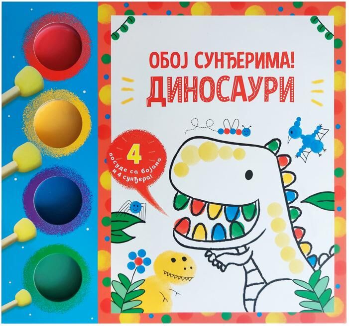 VULKAN OBOJ SUNĐERIMA! DINOSAURI 29733