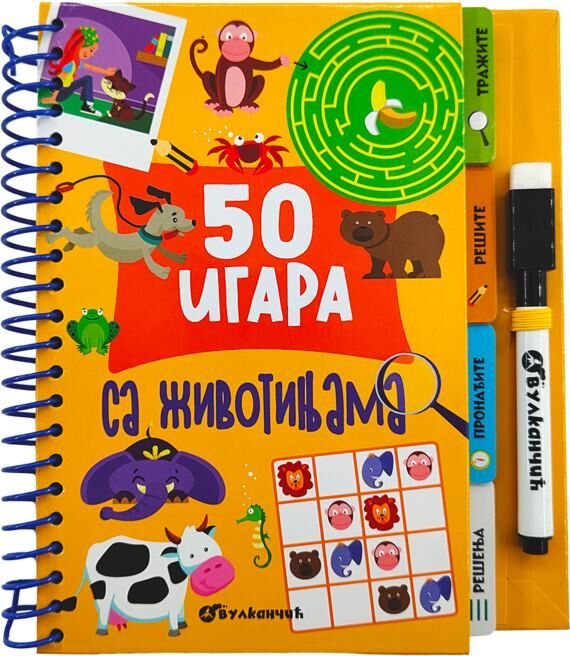 VULKAN KNJIGA 50 IGARA SA ŽIVOTINJAMA 30124