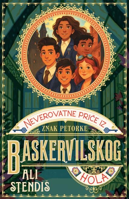 VULKAN KNJIGA NEVEROVATNE PRIČE IZ BASKERVILSKOG HOLA 2: ZNAK PETORKE