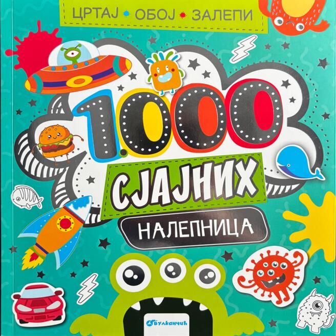 VULKAN KNJIGA CRTAJ, OBOJ, ZALEPI – 1.000 SJAJNIH NALEPNICA