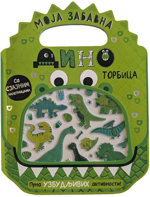 VULKAN KNJIGA MOJA ZABAVNA DINO TORBICA