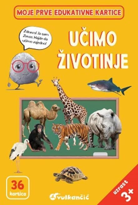 VULKAN KNJIGA ZRNCE KARTICE – UČIMO ŽIVOTINJE – LATINICA