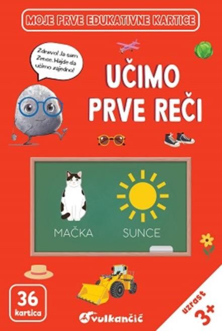 VULKAN KNJIGA ZRNCE KARTICE – UČIMO PRVE REČI – LATINICA