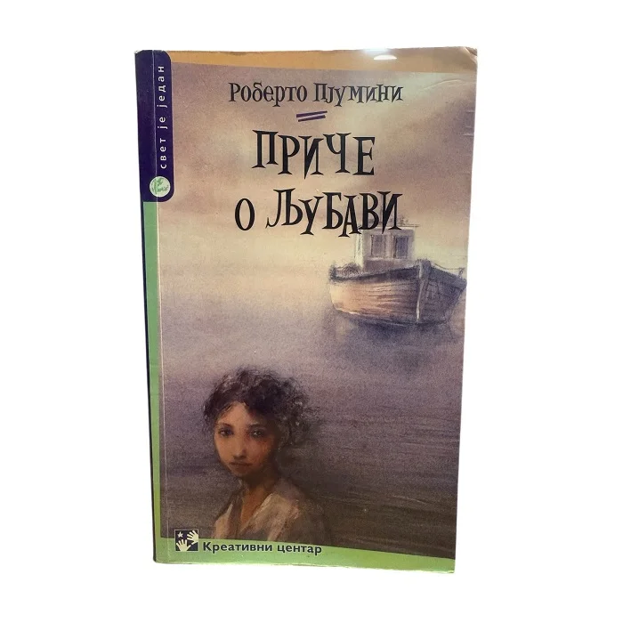 Priče o ljubavi