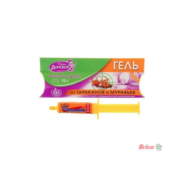 GEL EKONOMIČNI ZA BUBAŠVABE I MRAVE U ŠPRICU 15G