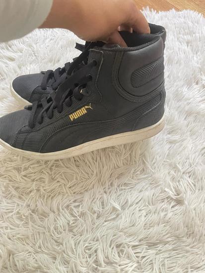 Duboke Puma patike