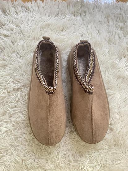 Nove papuče model Ugg