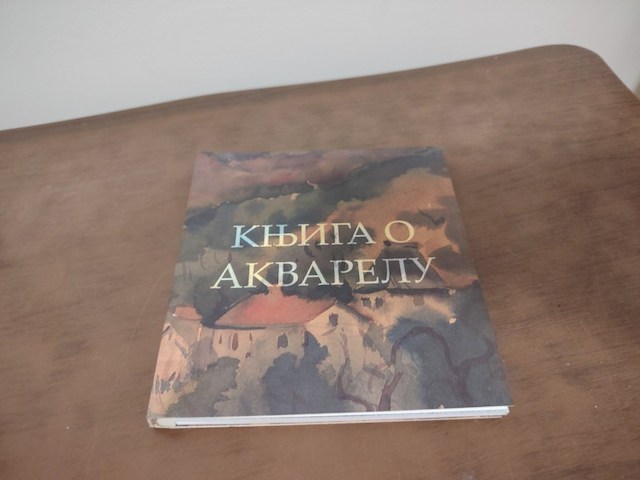 Knjiga o akvarelu