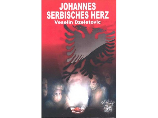 Srpsko srce Johanovo - nemački jezik
