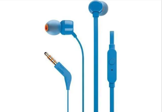 JBL Slušalice TUNE 110 - Plave