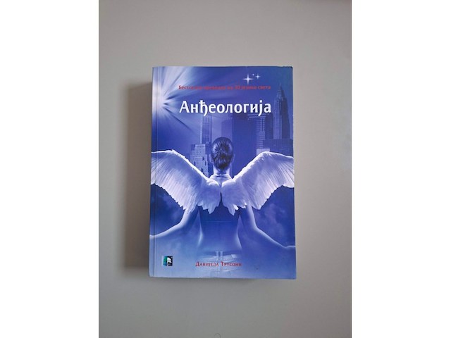 DANIJELA TRUSONI - Anđeologija