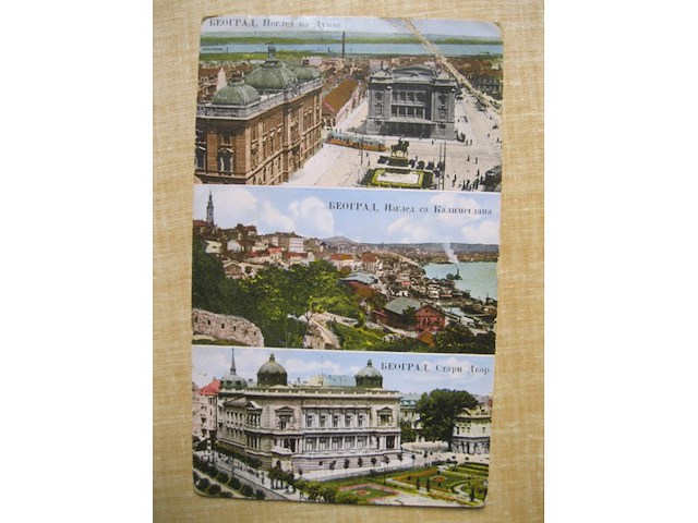 Razglednica Beograd, 1928, 3 motiva