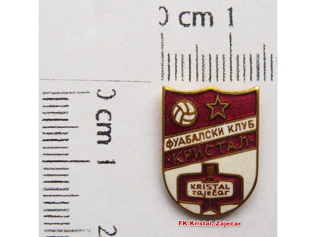 FK Kristal, Zaječar  ⚽