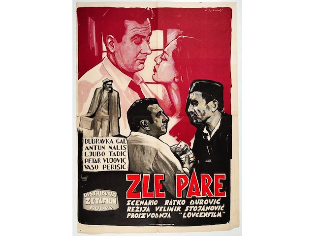 ZLE PARE originalni plakat (Dizajn: Anton Lukateli)