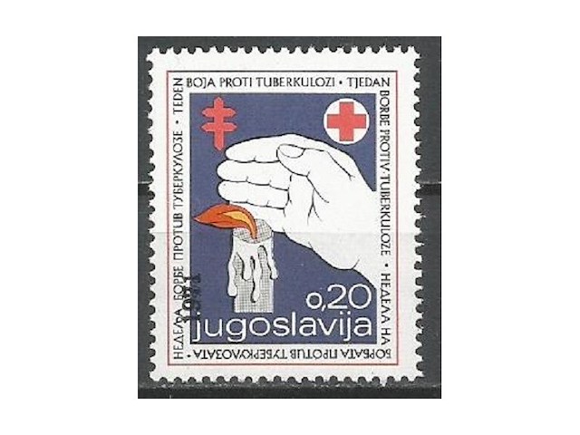 TBC 1971.,veoma retka,čisto