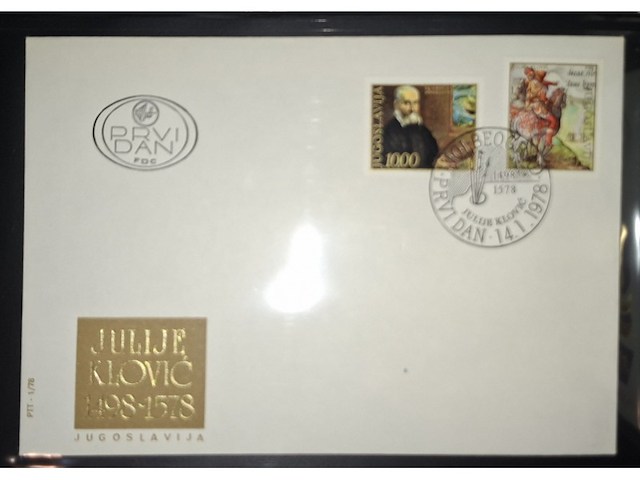 FDC Ŝa 2156 - 2157 400 godina Julija Kloviča