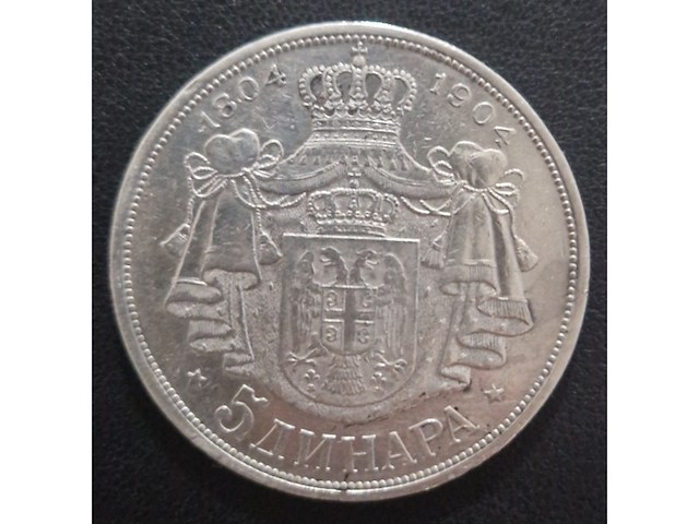 5 dinara 1904 Srebro