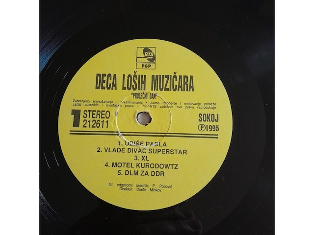 Deca Loših Muzičara ‎– Prolećni Dan PROMO LP