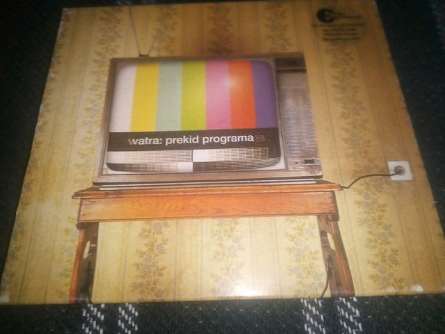 VATRA - PREKID PROGRAMA