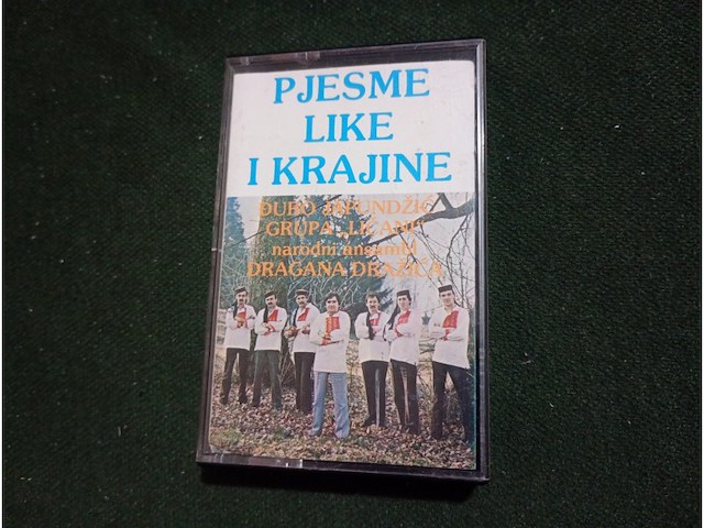 Pjesme Like i Krajine