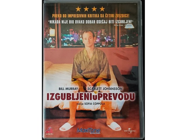 Izgubljeni u Prevodu-Bill Murray,Scarlett Johansson DVD