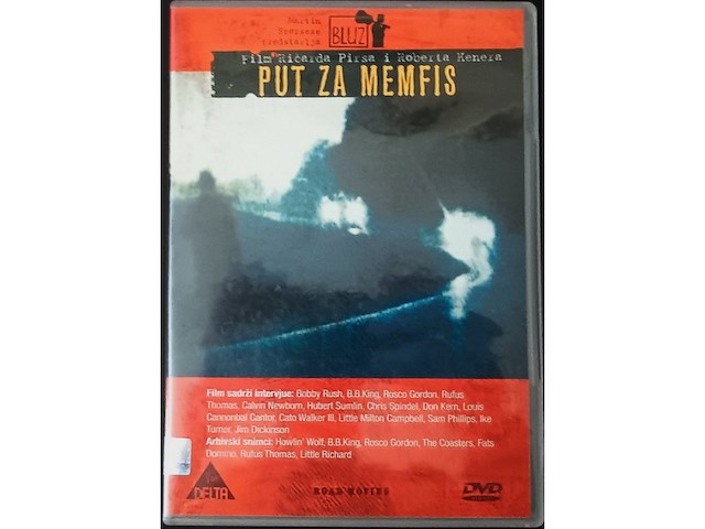 Put za Memfis-Blues Dokumentarni Muzicki DVD