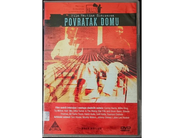 Povratak Domu Blues-Martin Scorcese DVD