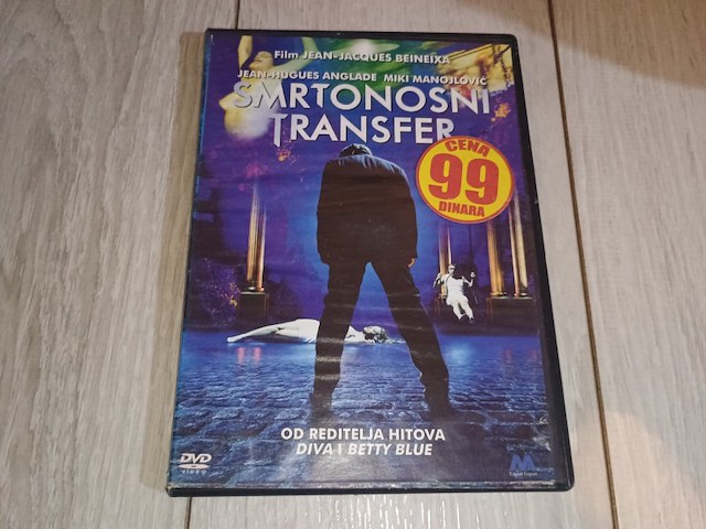 Smrtonosni Transfer