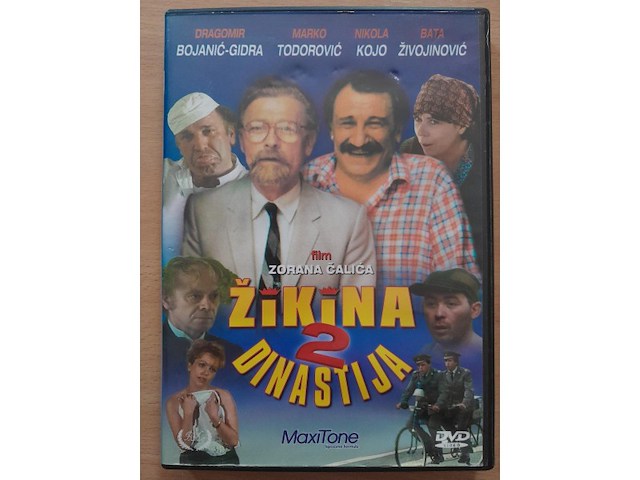 Zikina Dinastija 2 - DVD