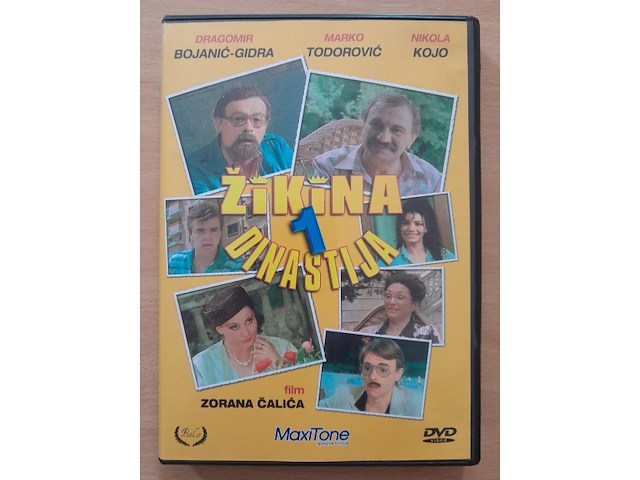 Zikina Dinastija 1 DVD