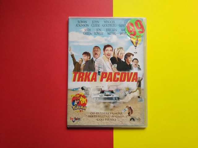 TRKA PACOVA