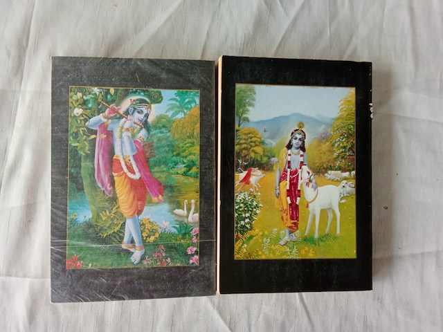 Srimad Bhagavatam VI Pevanje -I,II Deo