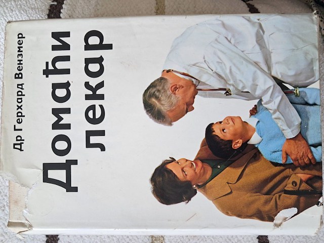 Domaći lekar, dr Gerhard Venzmer