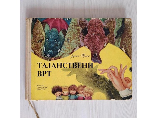 Tajanstveni vrt - Jirzi Trnka