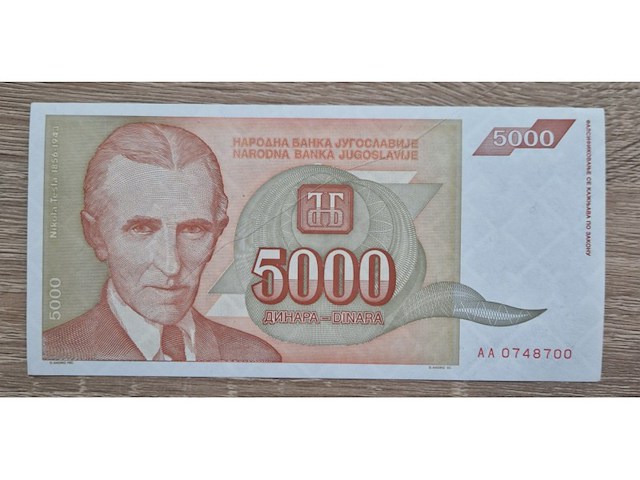 5000 dinara 1993 UNC